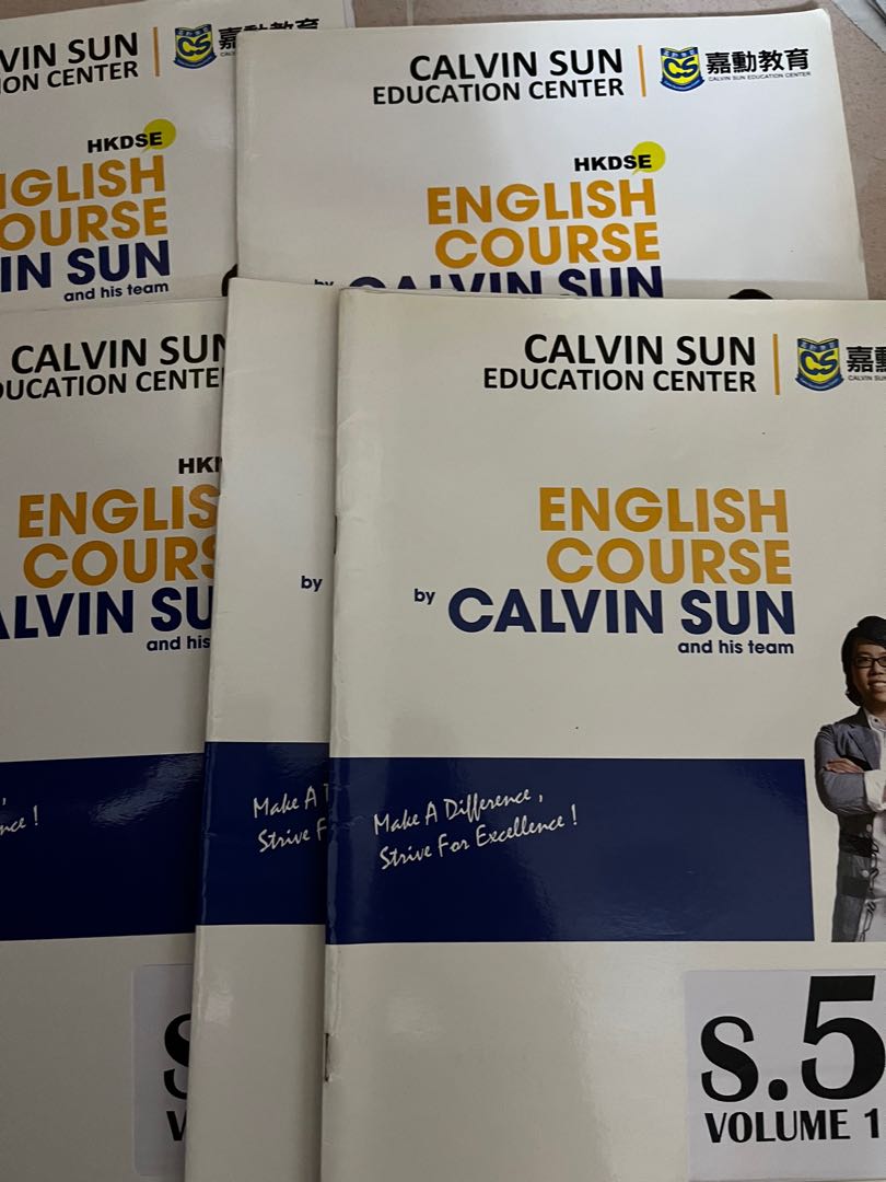 Calvin Sun DSE英文筆記 大疊, 興趣及遊戲, 書本 & 文具, 教科書 - Carousell