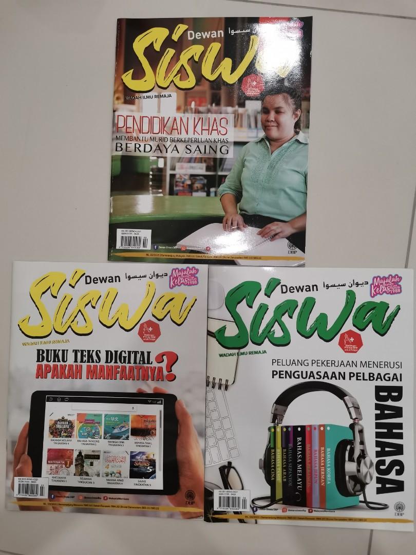 Dewan Siswa Bahasa Malaysia, Hobbies & Toys, Books & Magazines ...