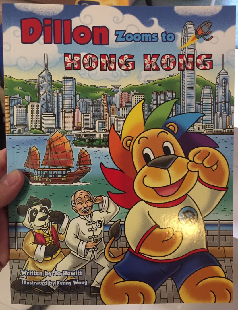 英文故事書Dillon zooms to Hong Kong, 興趣及遊戲, 書本 & 文具, 小說 & 故事書 - Carousell