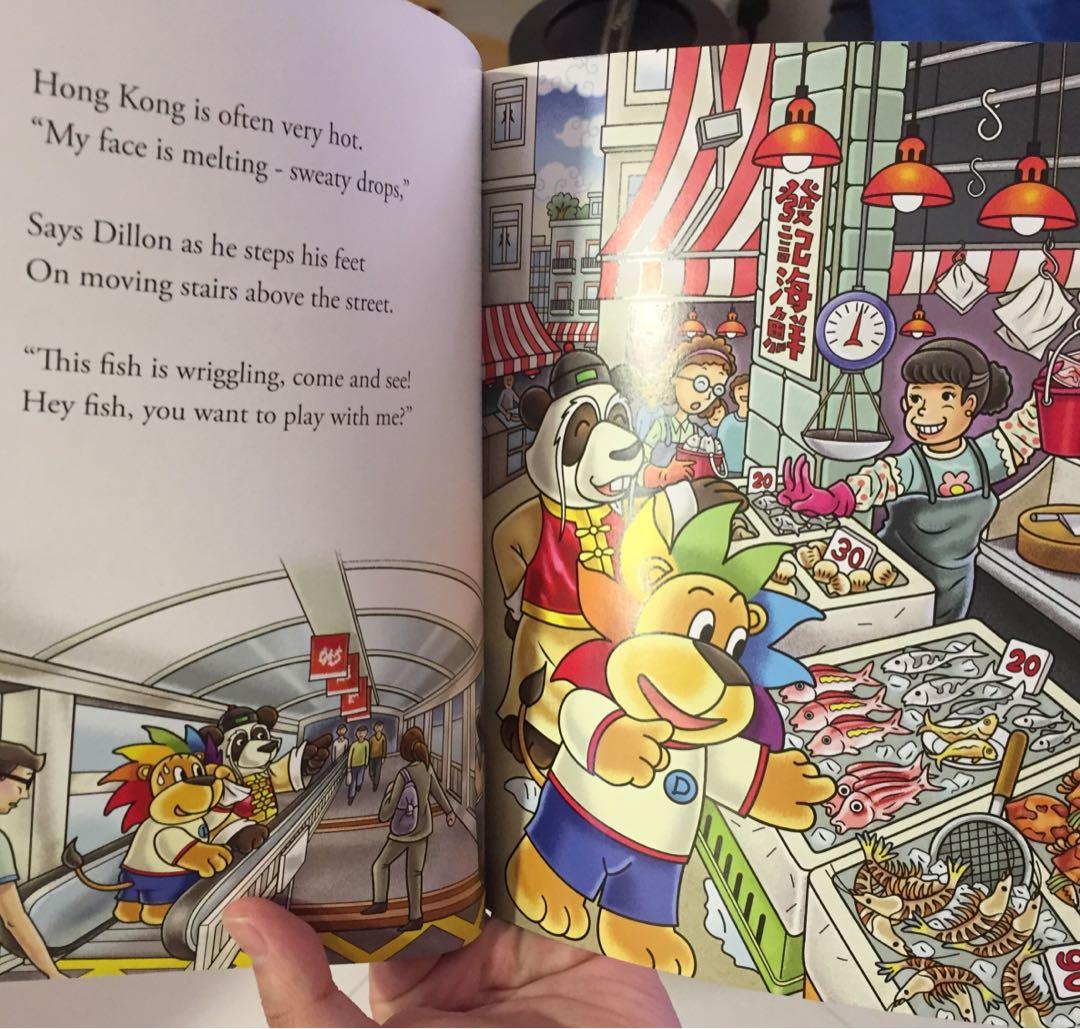 英文故事書Dillon zooms to Hong Kong, 興趣及遊戲, 書本 & 文具, 小說 & 故事書 - Carousell