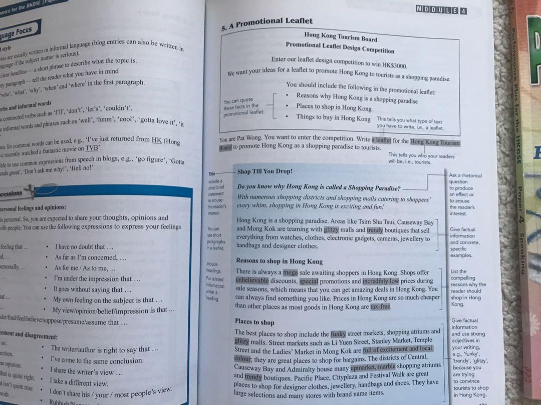 DSE英文writing 5**範文& speaking用 +內附少量真光notes, 興趣及遊戲, 書本 & 文具, 教科書 - Carousell