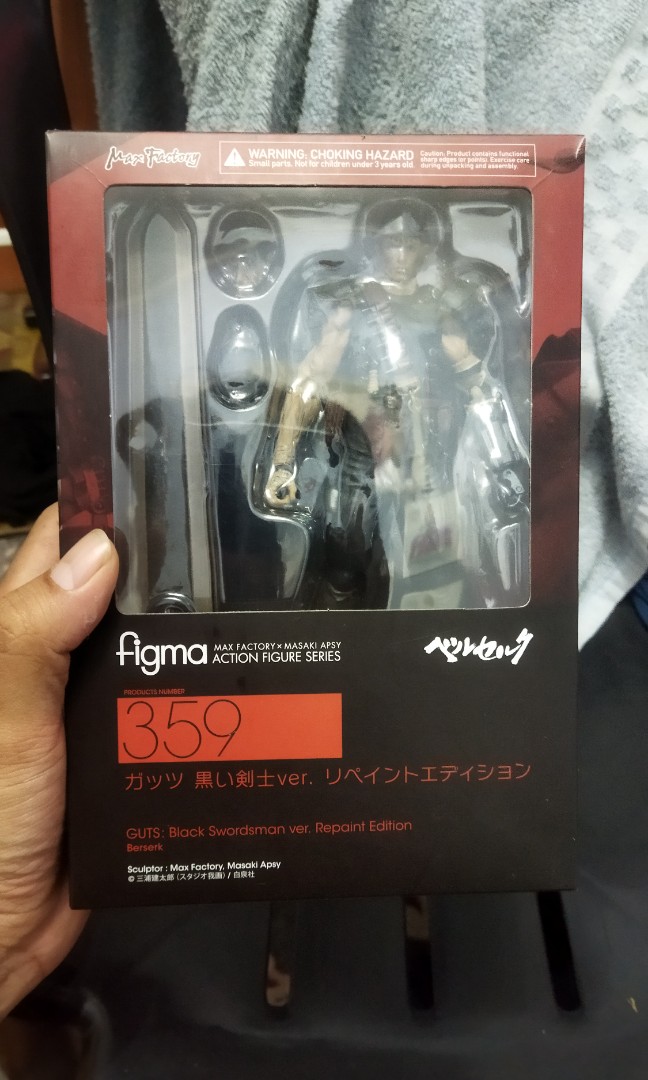 figma berserk gut, Hobbies & Toys, Collectibles & Memorabilia, Fan ...