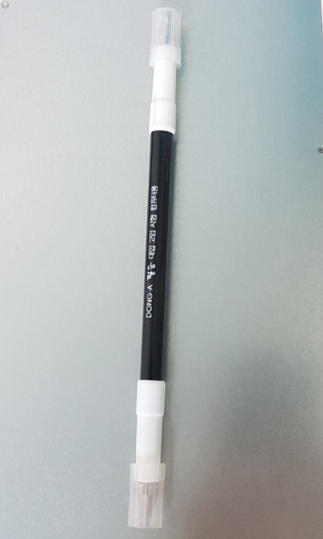 Hash comssa pen mod, Hobbies & Toys, Toys & Games on Carousell