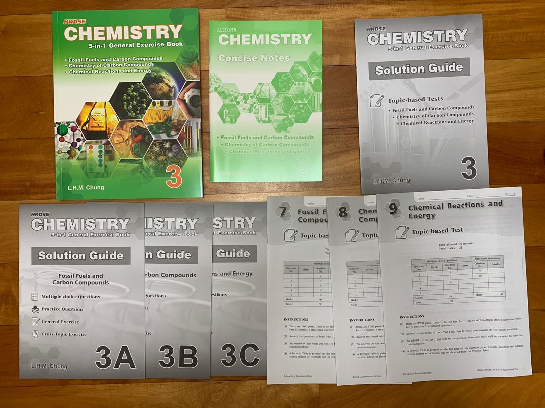 HKDSE Chemistry 5-in-1 Exercise Book+Notes+Topic-based Tests+Solution ...