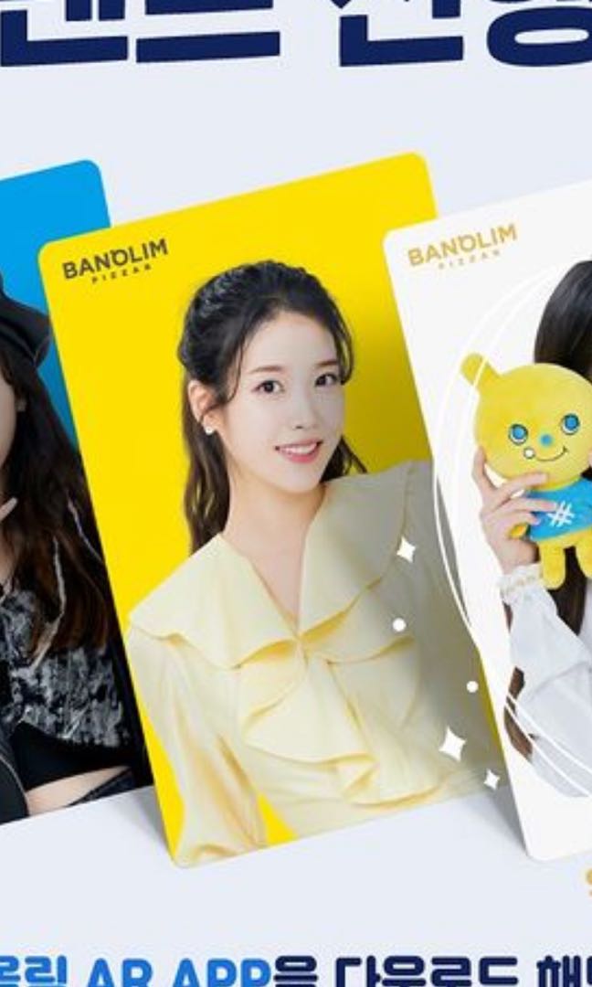 IU Banolim Photocard 13th Anniversary, Hobbies & Toys, Memorabilia & Collectibles, K-Wave on ...