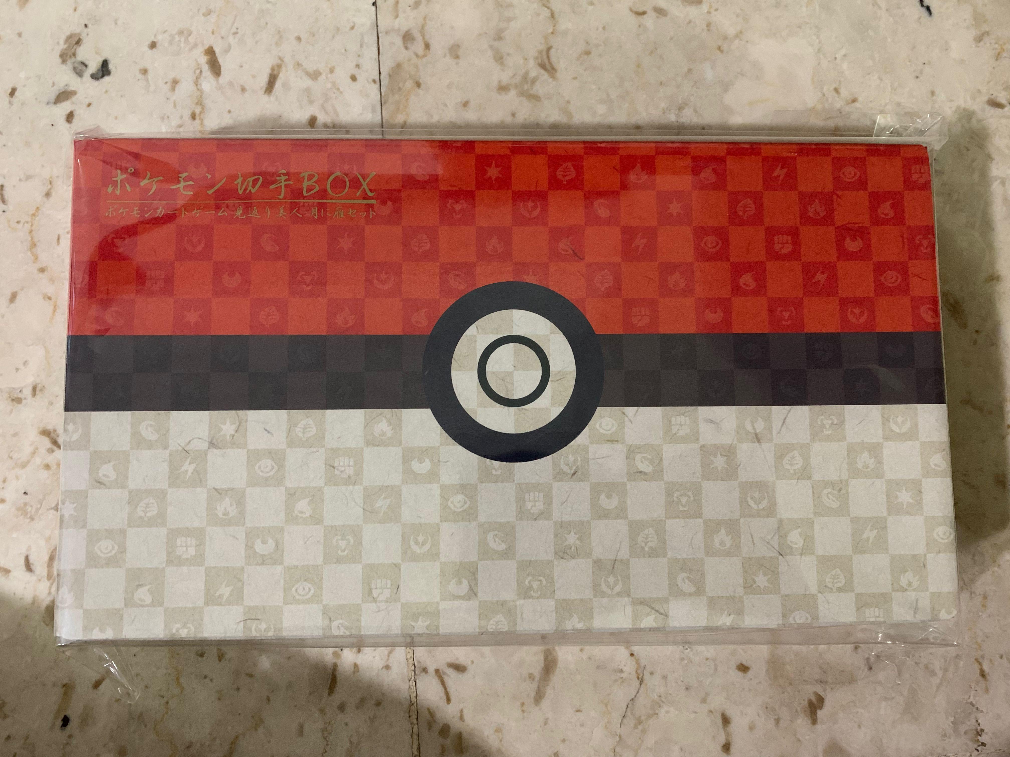 Japan Post Pokemon Stamp Box [No stamps], Hobbies & Toys, Toys & Games ...
