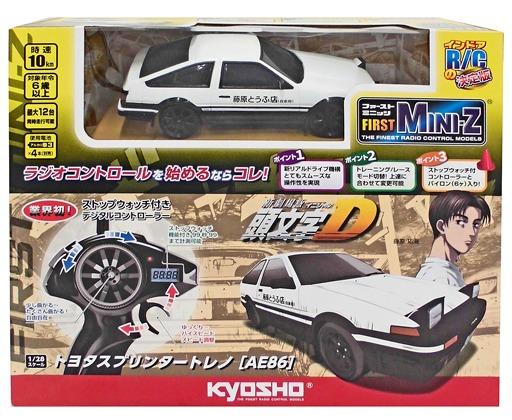 Kyosho Japan RC Car First MINI-Z Initial D, Hobbies & Toys, Toys ...