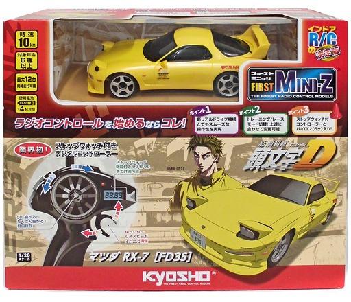 Kyosho Japan RC Car First MINI-Z Initial D, Hobbies & Toys, Toys ...