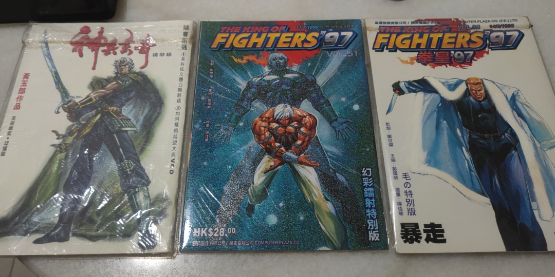 Limited Edition Vintage Classic Comics, Hobbies & Toys, Books ...