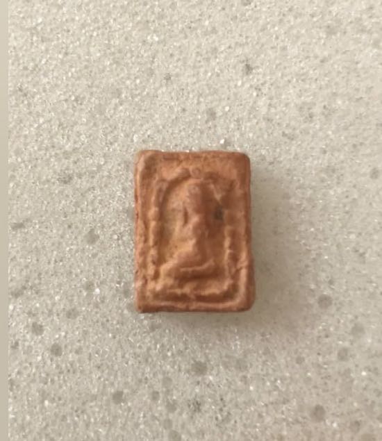 Lp Kuay Mae nang kwak wat kositaram Be2521, Hobbies & Toys, Memorabilia ...