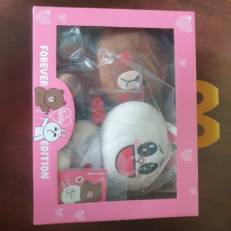 McDonald Line Friends Brown Cony Special Soft Toy Plush (Forever ...