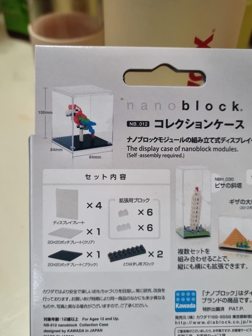 Nanoblock Display Case (NB 012) - Only Acrylic Casing, No Box, Hobbies ...