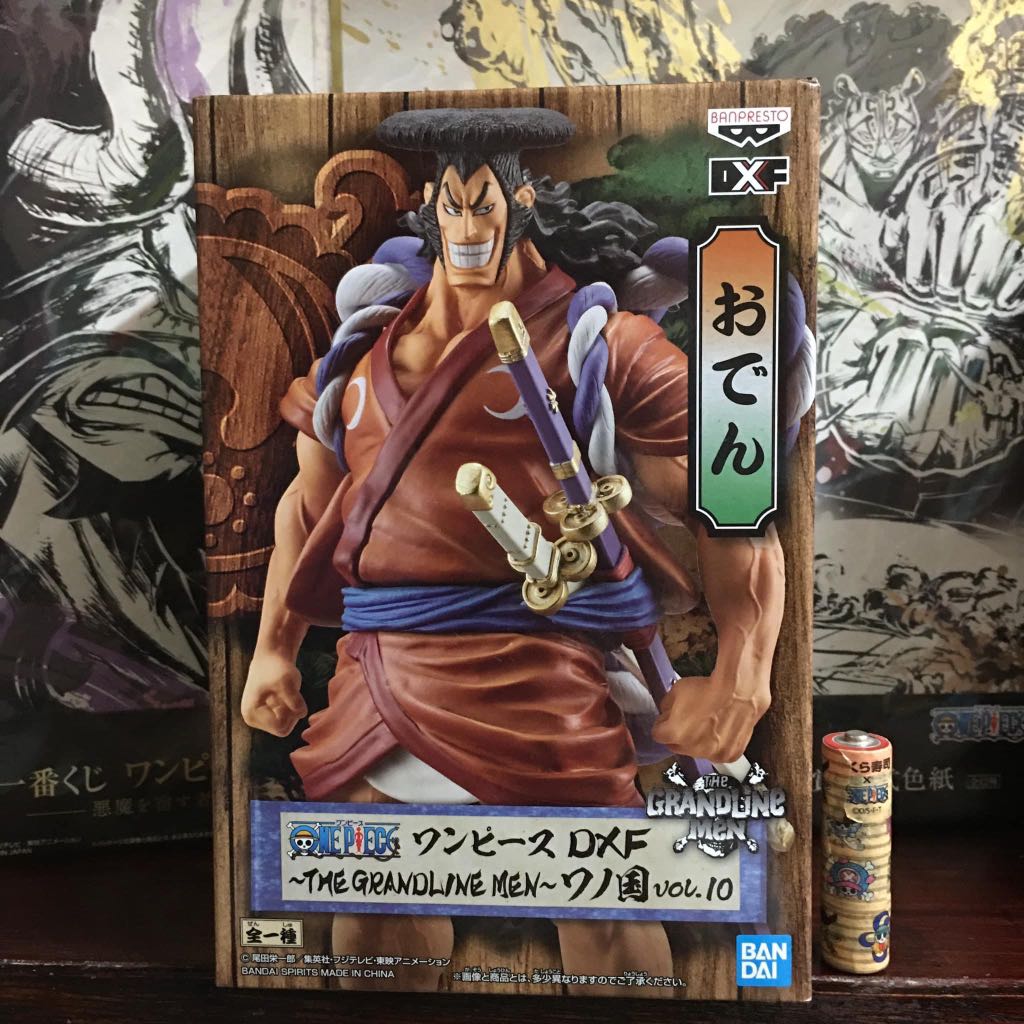 One Piece GLM Oden, Hobbies & Toys, Toys & Games on Carousell