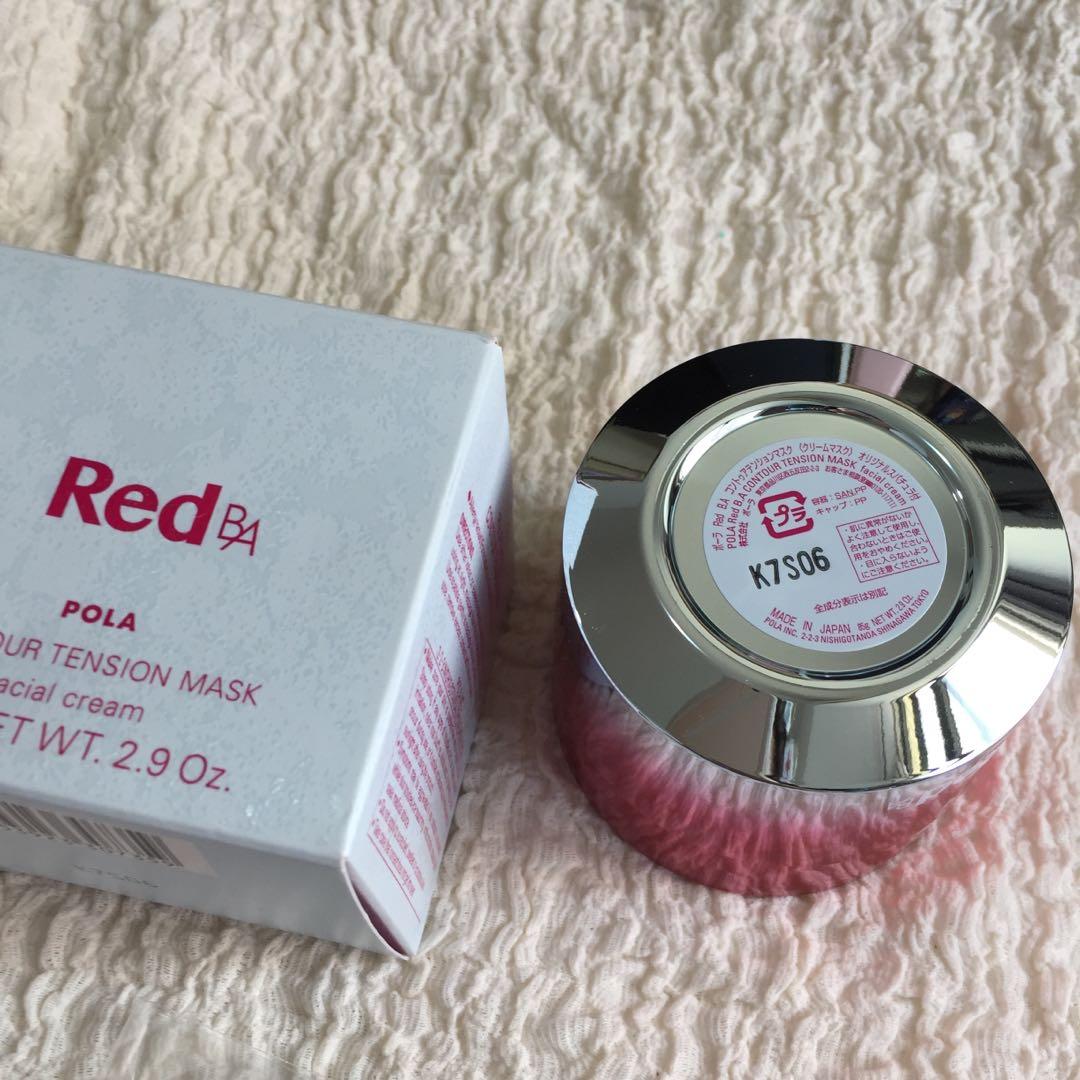 Pola red ba contour tension mask, 美容＆個人護理, 健康及美容 - 皮膚護理, 面部 - 面部護理 ...