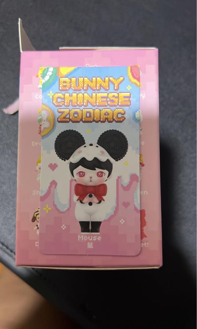 Popmart Bunny Chinese Zodiac, Hobbies & Toys, Toys & Games on Carousell