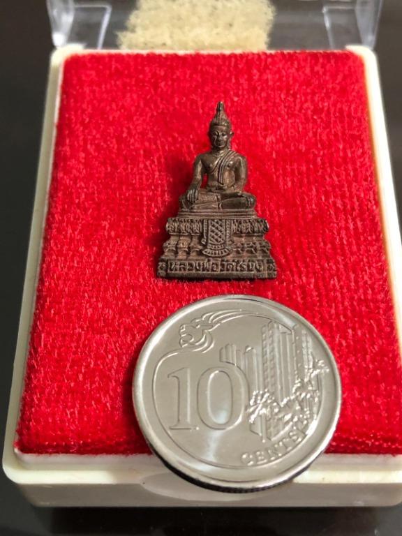 RoopLor LuangPor Wat Rai King, Hobbies & Toys, Memorabilia ...