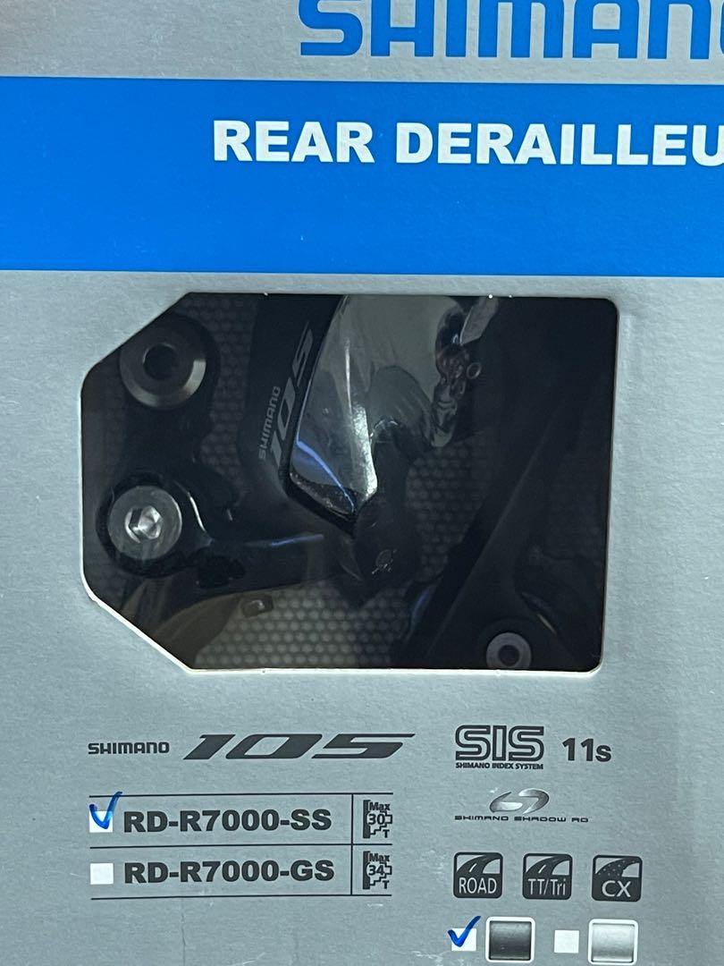 Shimano 105 RD-R7000-SS short cage rear derailleur RD for folding bike ...