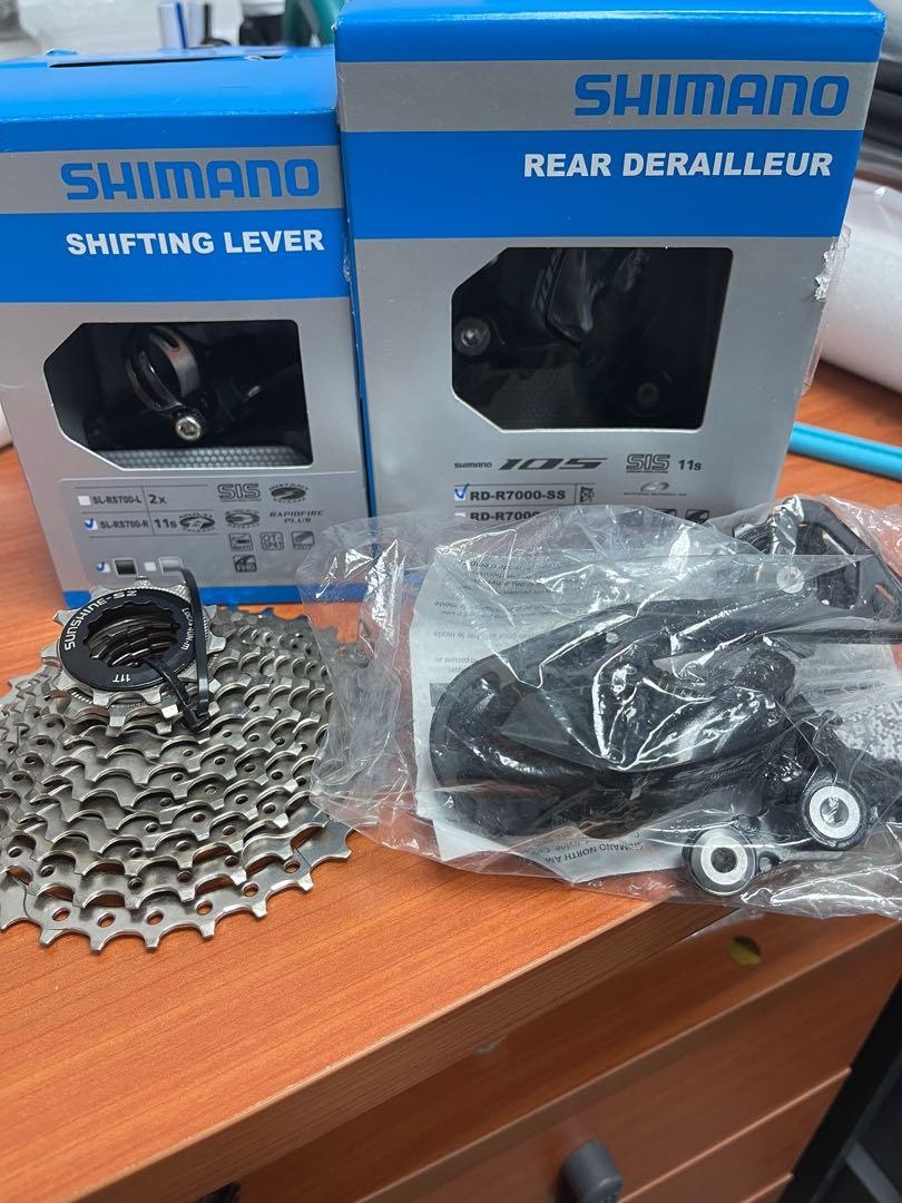 Shimano 105 RD-R7000-SS short cage rear derailleur RD for folding bike ...
