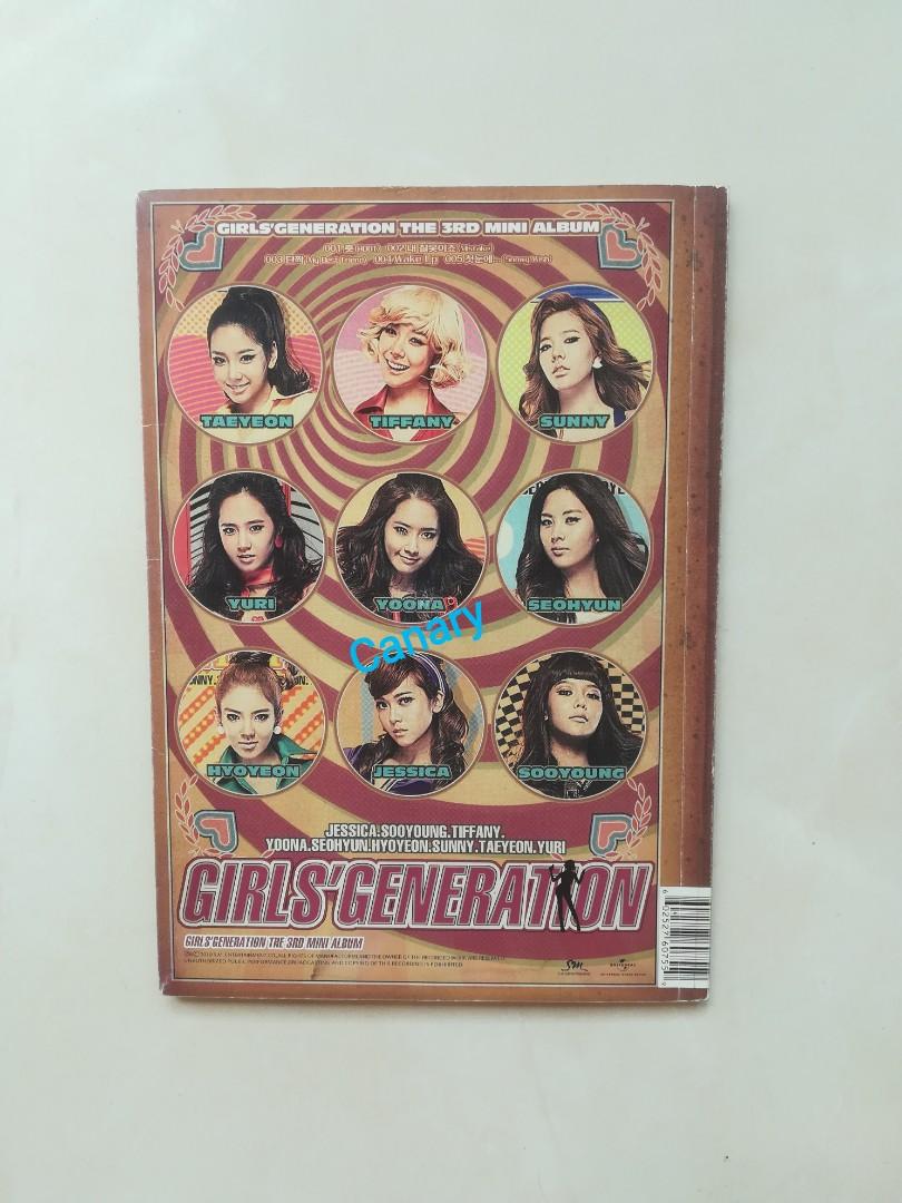 Snsd Girls Generation Hoot the 3rd third mini album Taeyeon Yuri ...