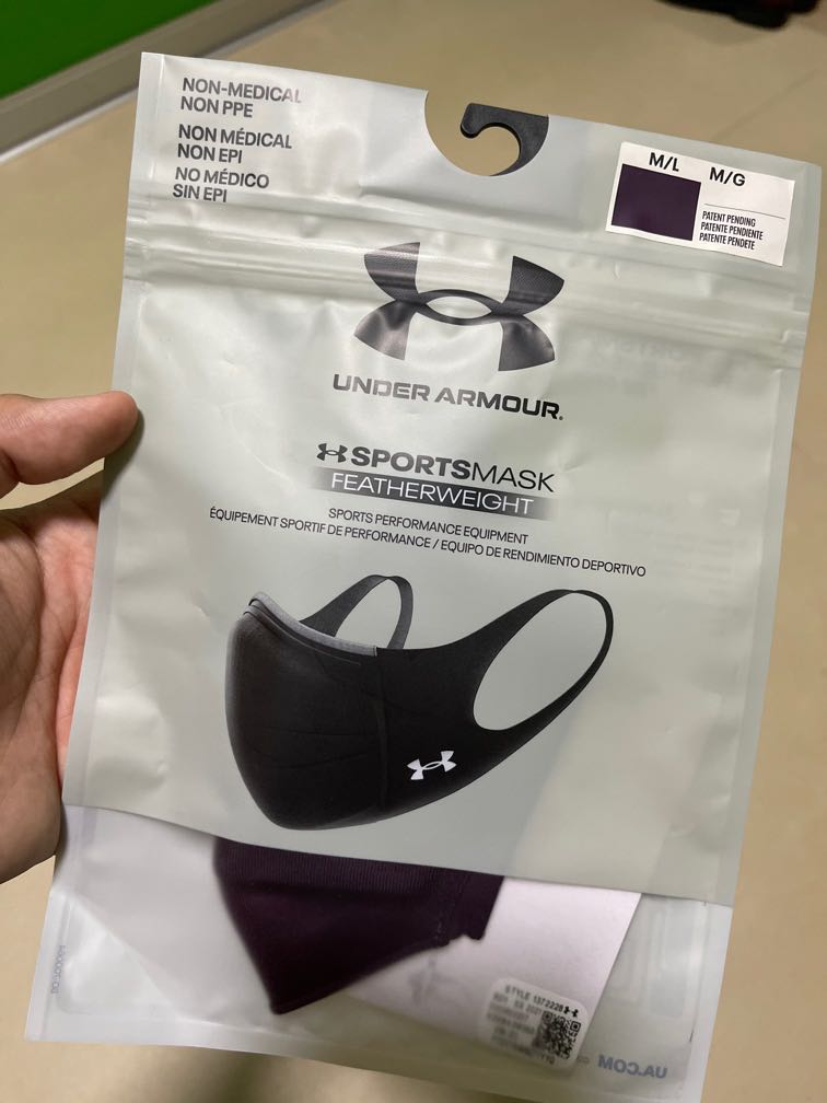 Under Armour Mask (M/L), Health & Nutrition, Face Masks & Face Shields ...