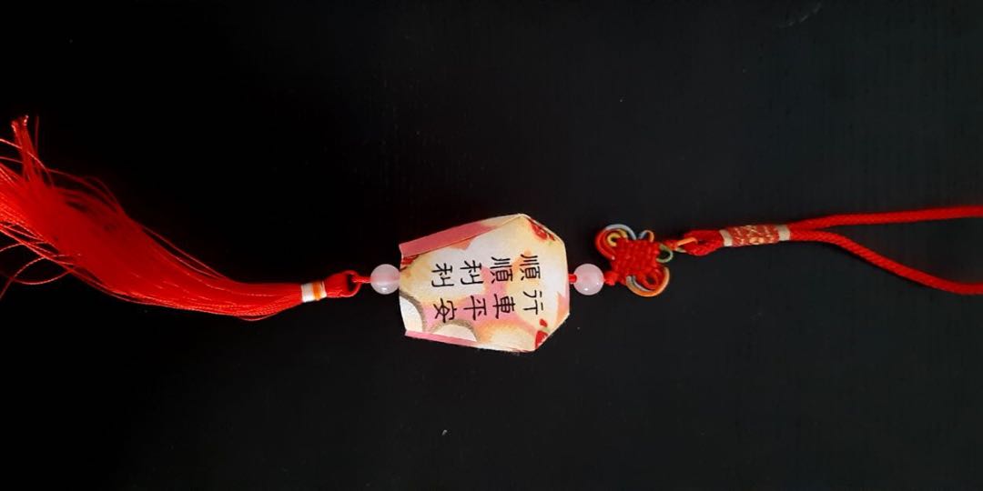 WTS!! safety amulet lantern keychain with chinese characters, Hobbies ...