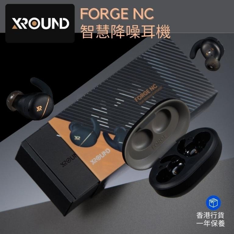XROUND FORGE NC 智慧降噪耳機 香港行貨 現貨, 音響器材, 耳機 - Carousell
