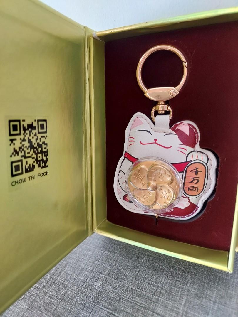 周大福 Chow Tai Fook Fortune Cat Keychain, Women's Fashion, Watches ...