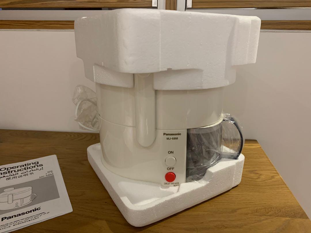 [全新] Panasonic 樂聲 榨汁機 MJ-68M, 家庭電器, 廚房電器, 榨汁機及攪拌機 - Carousell