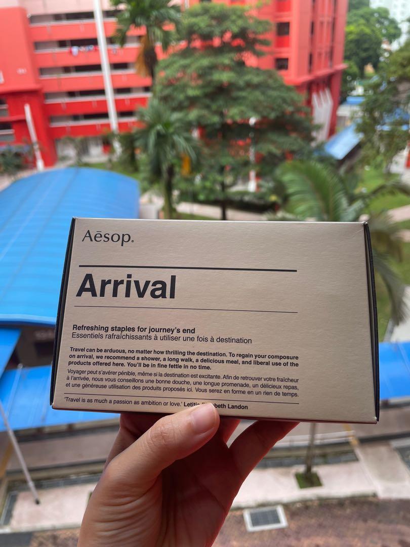Aesop Arrival Travel Kit, Beauty & Personal Care, Bath & Body, Bath on ...