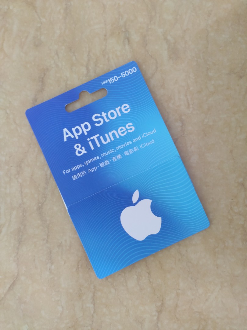 App Store & iTunes Card $500, 電腦＆科技, 電腦周邊及配件, 電腦軟件 - Carousell