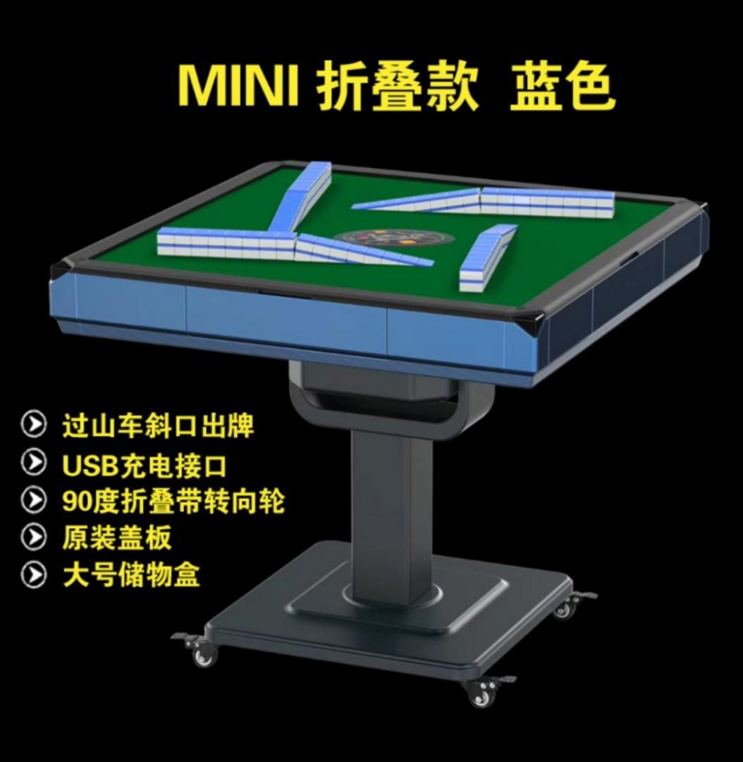 Automatic shuffle mahjong table roller coaster, Hobbies & Toys, Toys ...