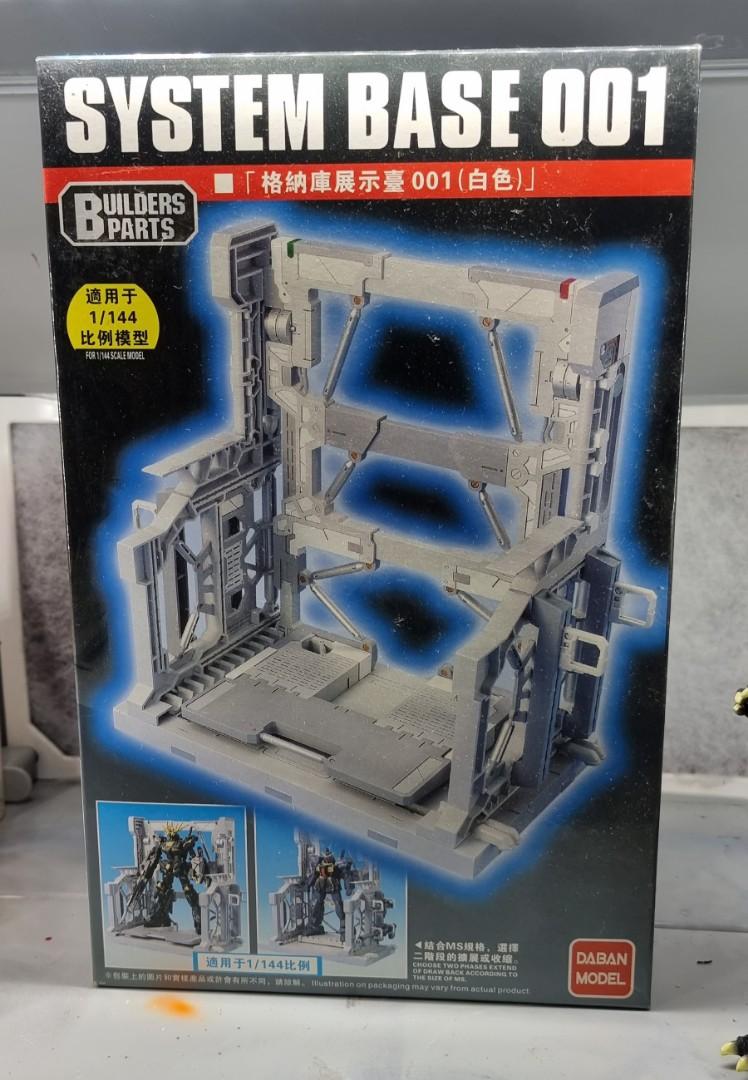 Bandai system base 001 white, Hobbies & Toys, Toys & Games on Carousell