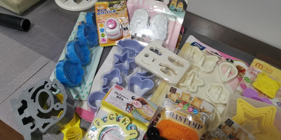 Bento Tools, Hobbies & Toys, Stationary & Craft, Occasions & Party ...