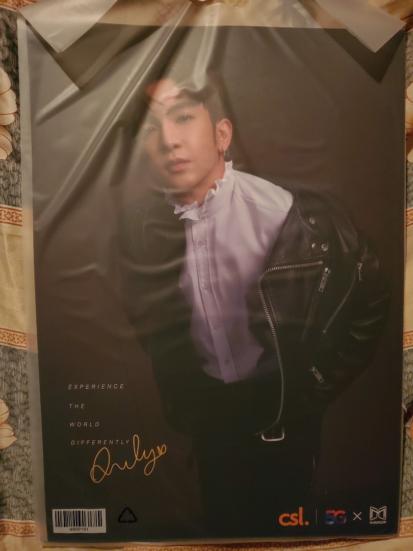 csl poster - Anson Lo, 興趣及遊戲, 收藏品及紀念品, 明星周邊 - Carousell