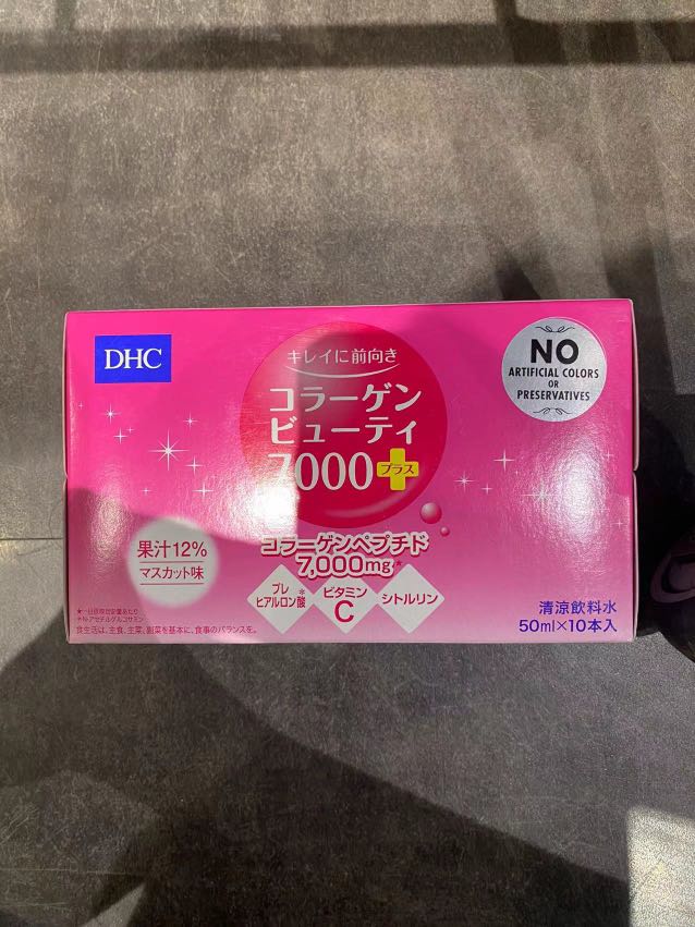 Dhc collagen, Health & Nutrition, Health Supplements, Health Food ...