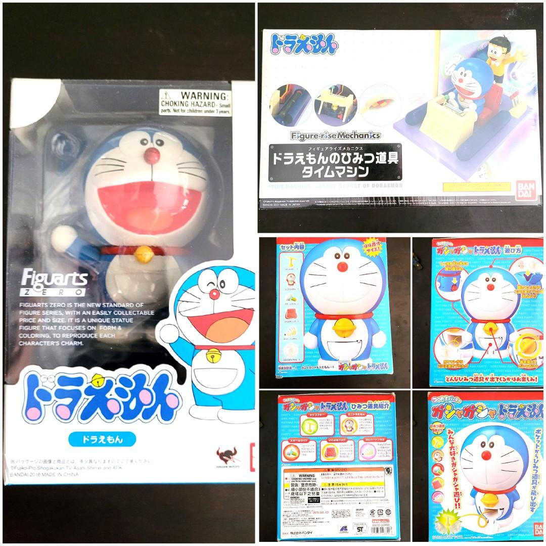 DORAEMON TIME MACHINE FIGURE RISE MECHANICS DORAEMON FIGUARTS ZERO ...