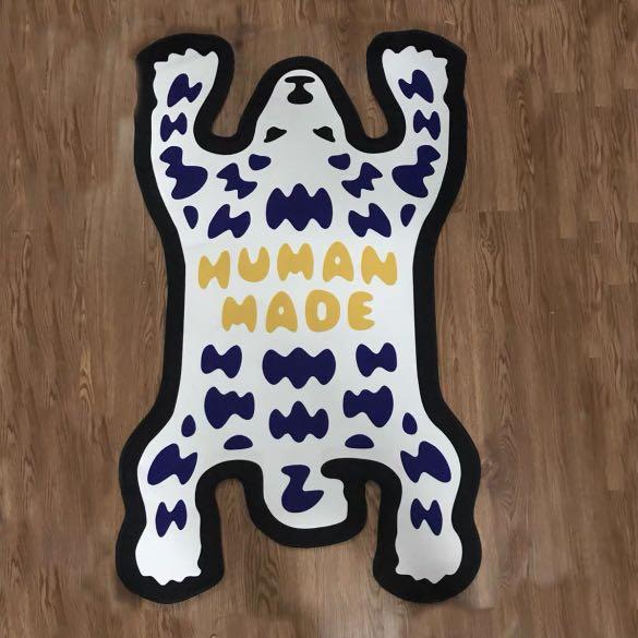 Human Made Polar bear carpet rug, Furniture & Home Living, Home Decor ...