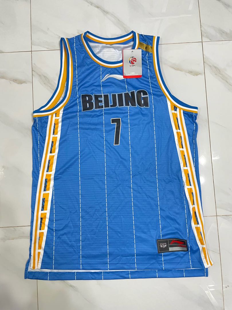 Jeremy lin 林書豪 波衫CBA (not NBA Jersey) li ning 李寧, 男裝, 運動服裝 - Carousell