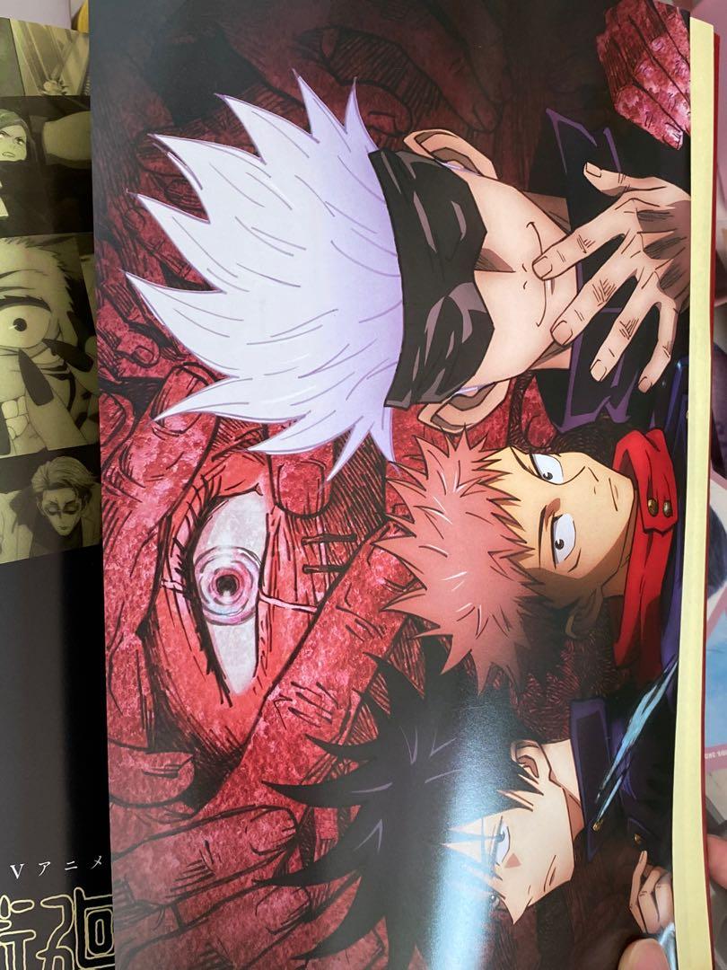 WTS jujutsu kaisen illustration book maki gojo megumi nobara inumaki ...