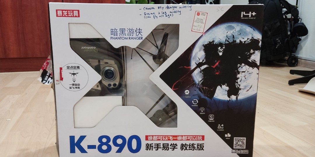 K-890 Drone "Phantom Ranger', Photography, Drones on Carousell