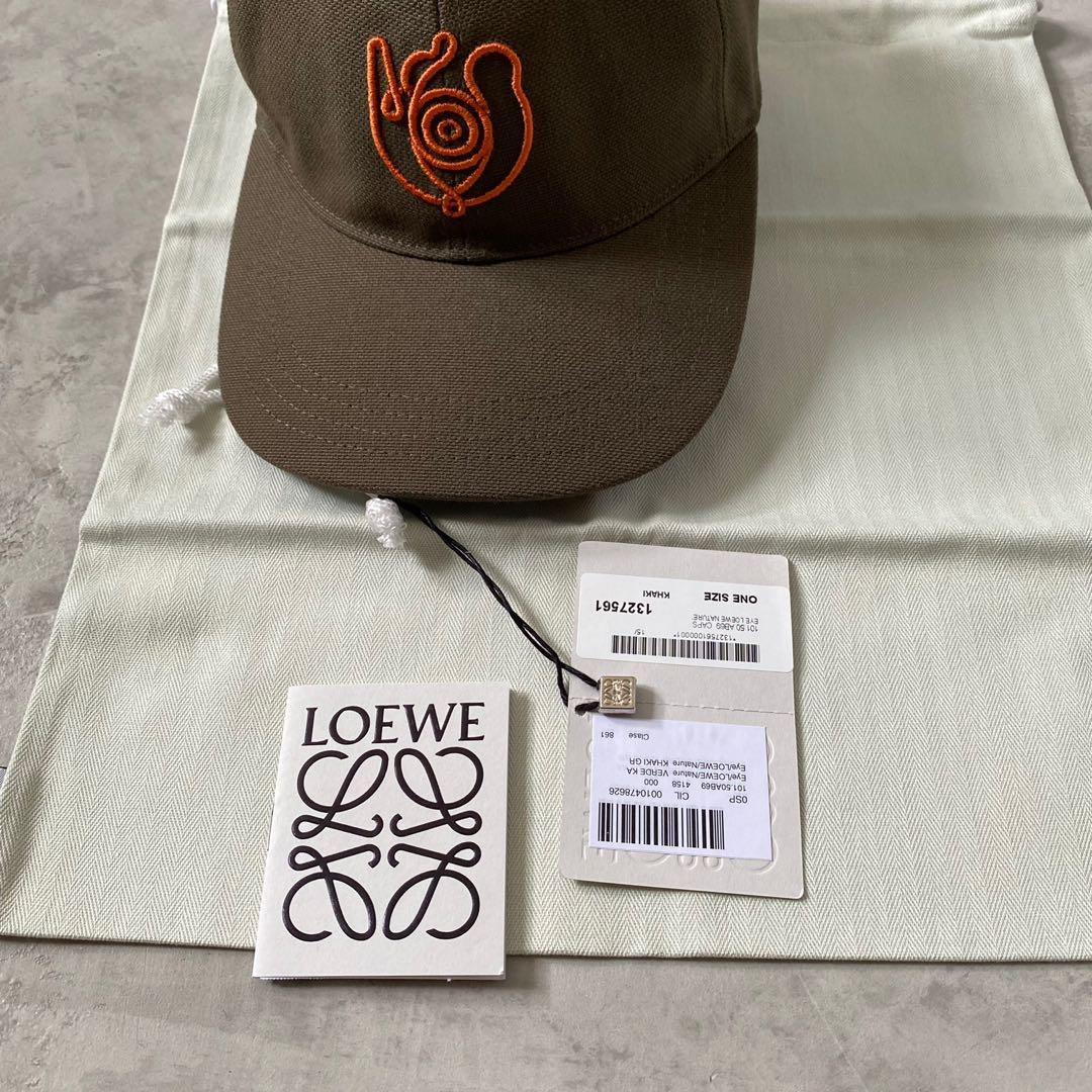 Loewe Eye/LOEWE/Nature Baseball Cap in Olive, Men's Fashion, Watches ...