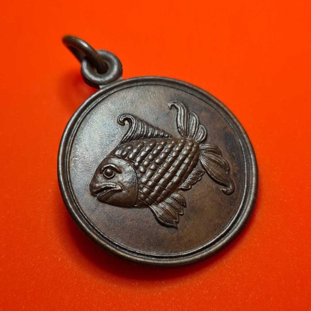 LP Chong (Jong) BE 2499, Hobbies & Toys, Religious Items on Carousell