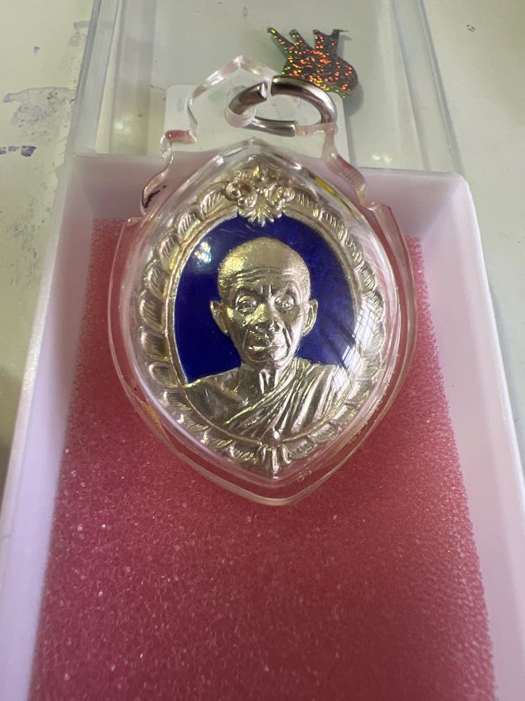 Lp Koon Queen Batch Rian, Hobbies & Toys, Collectibles & Memorabilia ...