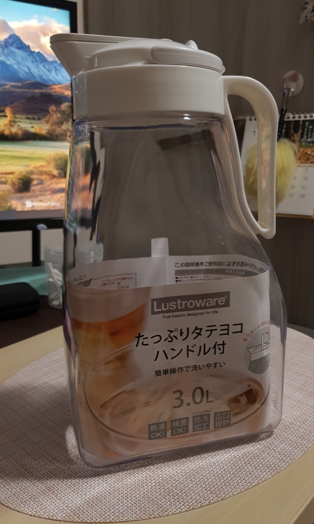Made in Japan pitcher jug 3 Litres, Furniture & Home Living ...