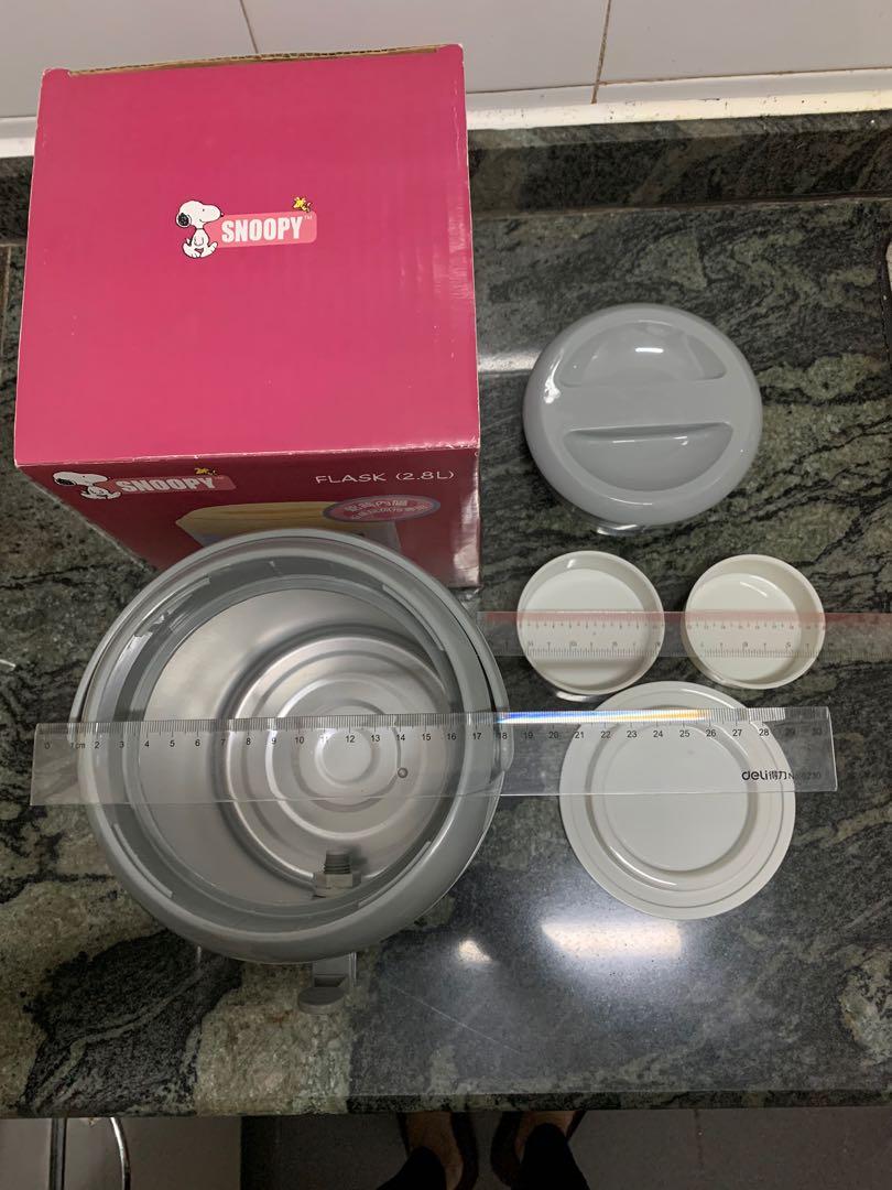 PEANUTS © Snoopy 2.8L Thermo Flask (hot / cold water or drinks), Brand ...