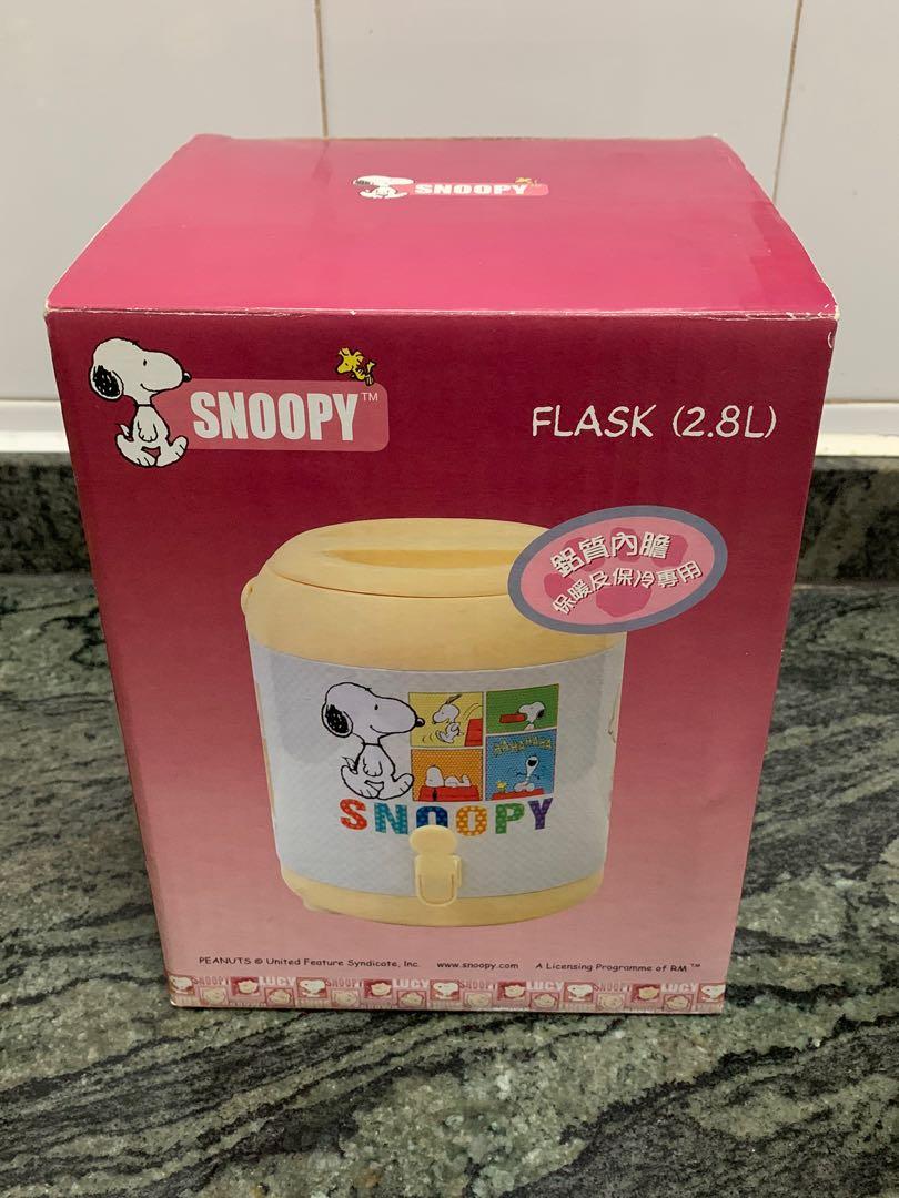 PEANUTS © Snoopy 2.8L Thermo Flask (hot / cold water or drinks), Brand ...