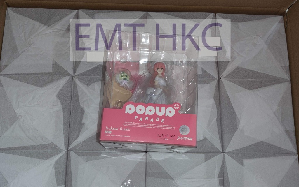 Pop Up Parade Tonikaku Kawaii Yuzaki Tsukasa (TONIKAWA: Over the Moon ...