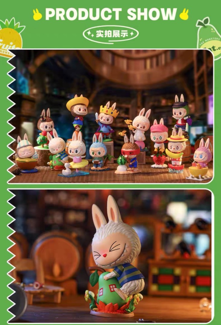 popmart X how2work Labubu 水果系列+隱藏版, 興趣及遊戲, 玩具 & 遊戲類 - Carousell