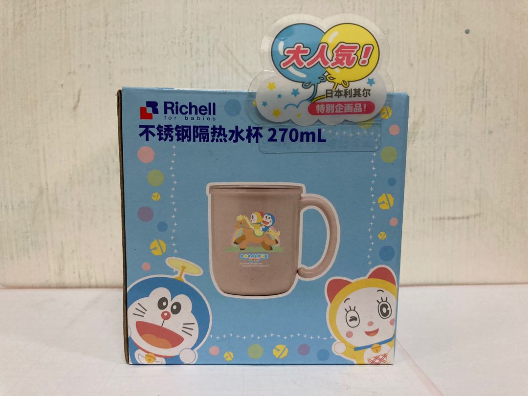 Richell 哆啦A夢 多啦A夢 叮噹 Doraemon 不鏽鋼隔熱水杯 有蓋 飲水杯 可愛 公仔, 兒童＆孕婦用品, 護理及餵哺, 護理及餵哺 - 母乳及奶瓶 on Carousell