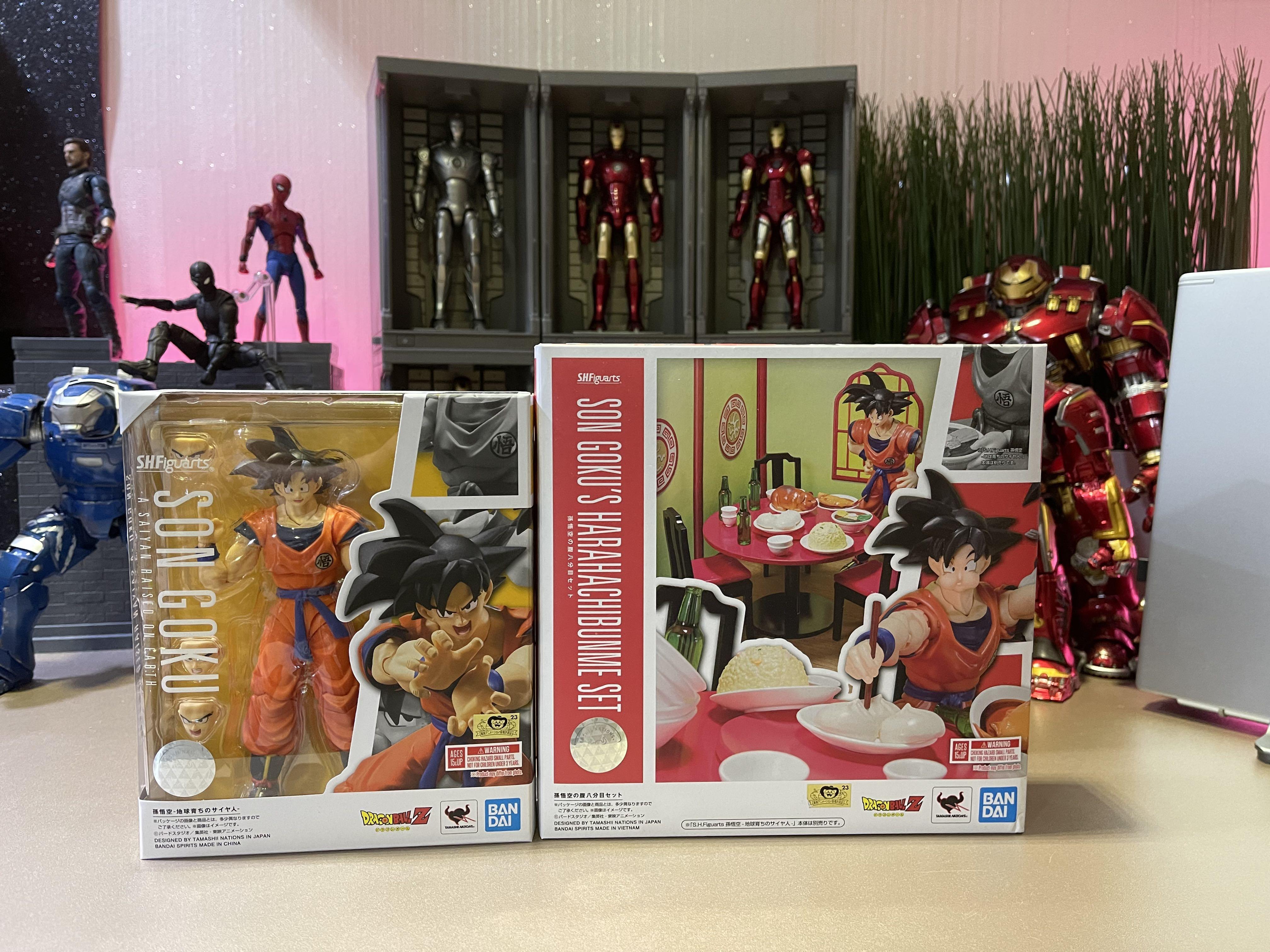 S.H.Figuarts Dragon Ball SHF Son Goku & SHF Harahachibunme Set, Hobbies ...